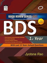Buy Quick Review Series for BDS 1st Year book : Jyotsna Rao ...
