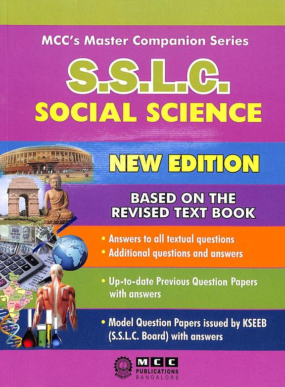 Buy Sslc Social Science Mcc Master Companion Series book : Na ...