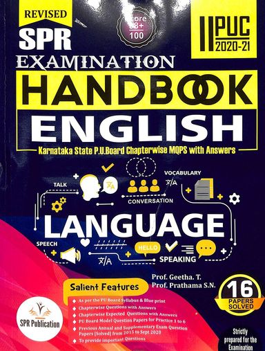 Buy Spr 5 Star Series Examination Handbook English 2nd Puc 2020-21 book : T Geetha , 1234108070 ...